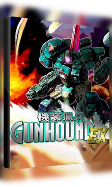 Gunhound EX 🥇 Best Prices | G2A.COM