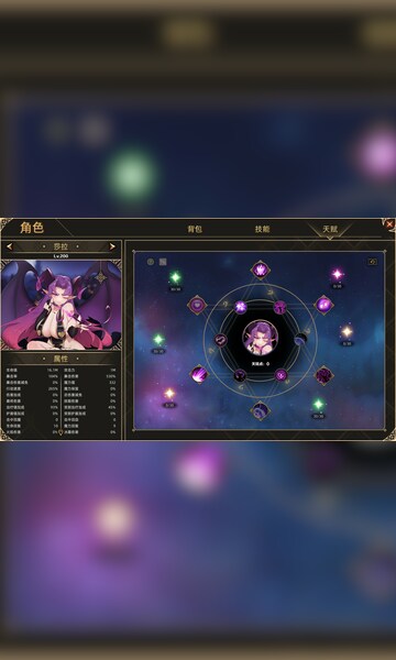 Buy IDLE DEVILS (PC) - Steam Key - GLOBAL - Cheap - G2A.COM!