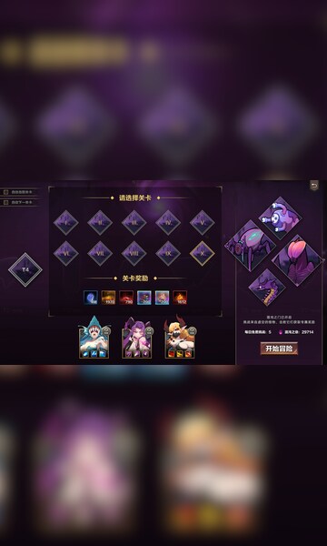 Buy IDLE DEVILS (PC) - Steam Key - GLOBAL - Cheap - G2A.COM!