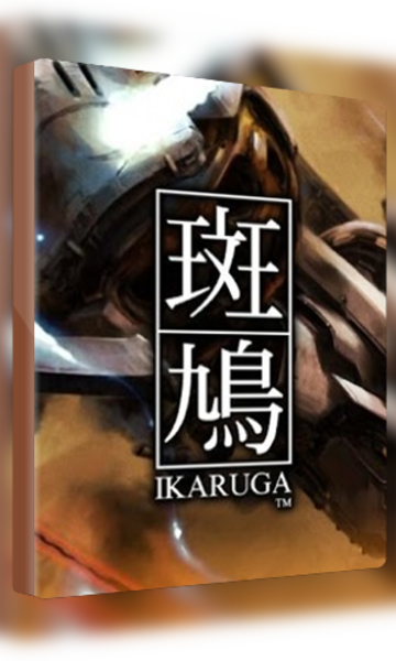Acheter Ikaruga Steam Clé GLOBAL - Pas cher - G2A.COM!