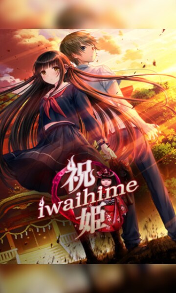 Iwaihime 🥇 Mejores ofertas y precios baratos | G2A.COM