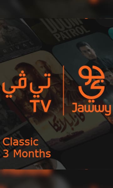 Buy Jawwy TV Classic 3 Months - Jawwy TV Key - UNITED ARAB EMIRATES ...
