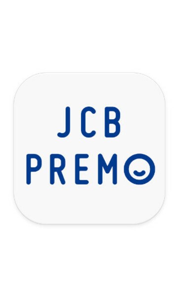 JCB Premo Gift Card 🥇 Mejores ofertas y precios baratos | G2A.COM