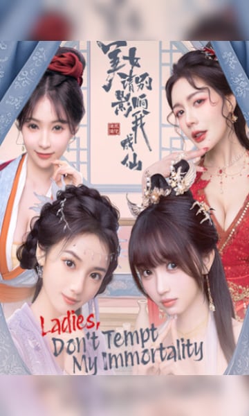 Buy Ladies, Don't Tempt My Immortality (PC) - Steam Key - GLOBAL ...