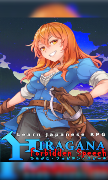 Learn Japanese RPG: Hiragana Forbidden Speech 🥇 Mejores ofertas y ...