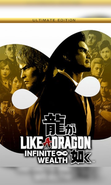 Buy Like a Dragon: Infinite Wealth | Ultimate Edition (Xbox Series X/S ...