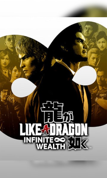 Buy Like a Dragon: Infinite Wealth (Xbox Series X/S, Windows 10) - Xbox ...