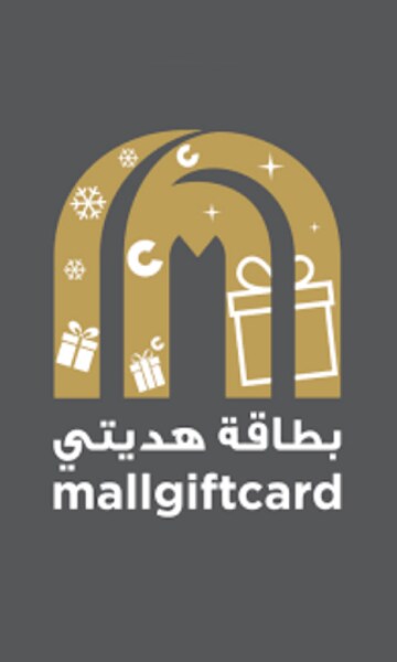 Buy MAF Mall Gift card 3000 AED - Key - UNITED ARAB EMIRATES Online ...