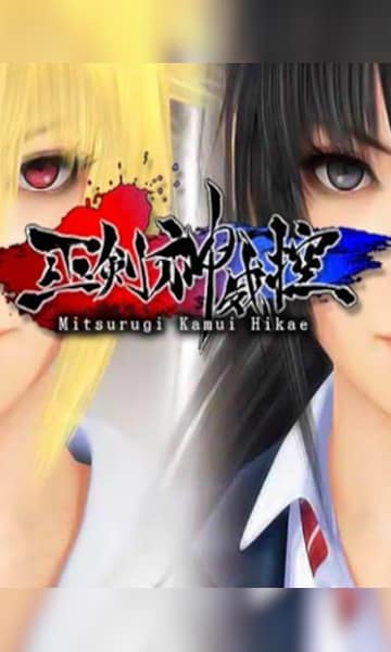 Mitsurugi Kamui Hikae 🥇 Best Prices | G2A.COM