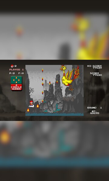 Monkey King: Master of the Clouds | 中華大仙 🥇 Best Prices | G2A.COM