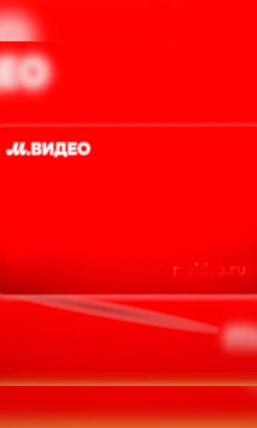 MVideo Gift Card 🥇 Mejores ofertas y precios baratos | G2A.COM