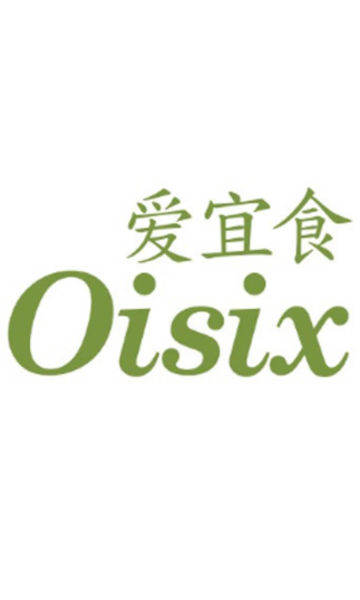 Buy Oisix 3800 JPY Excellent Meal Box - Oisix Key - JAPAN Online | G2A.COM