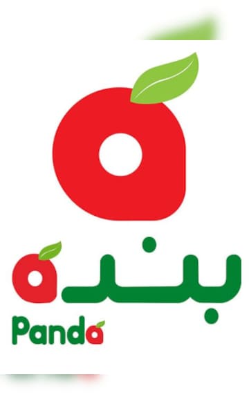 Buy Panda Grocery Gift Card 200 SAR - Panda Grocery Key - SAUDI ARABIA ...