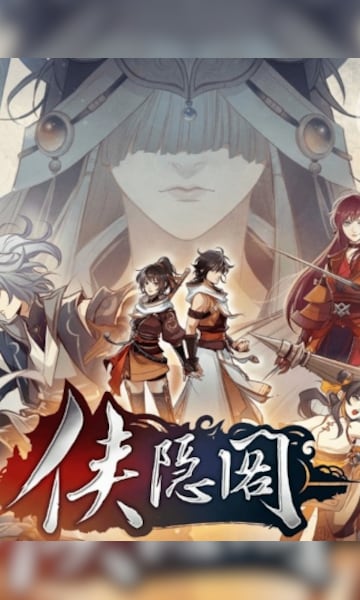 Path Of Wuxia 🥇 Best Prices | G2A.COM