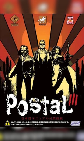 Postal 3 🥇 Meilleures offres & Prix bas | G2A.COM