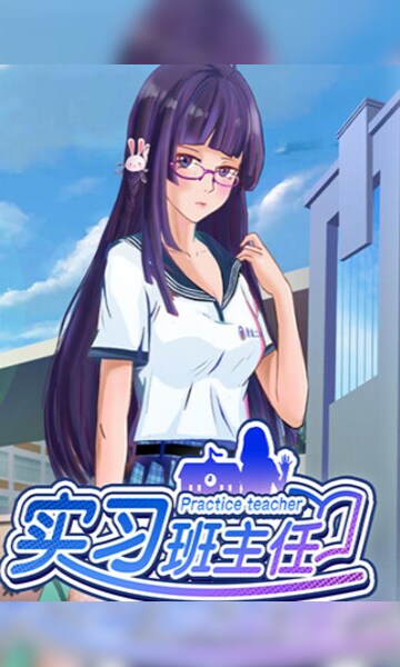 ¡Comprar Practice Teacher (PC) - Steam Cuenta - GLOBAL - Barato - G2A.COM!