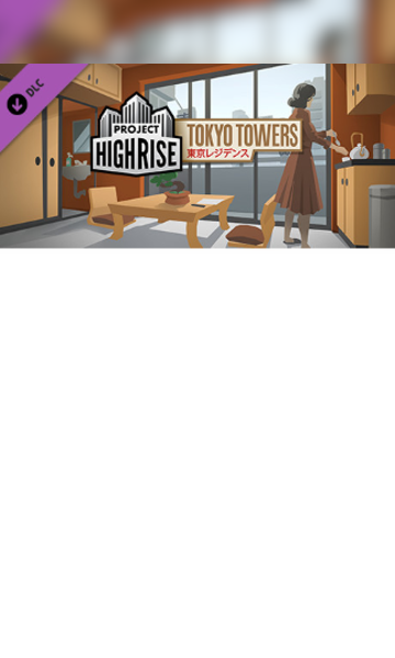 Project Highrise: Tokyo Towers 🥇 Meilleures offres & Prix bas | G2A.COM