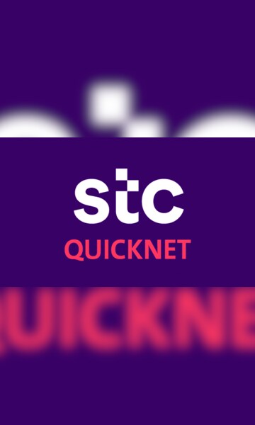 ¡Comprar QUICKNet 80 GB + 80 GB Streaming EVD 2 meses - Clave - ARABIA ...