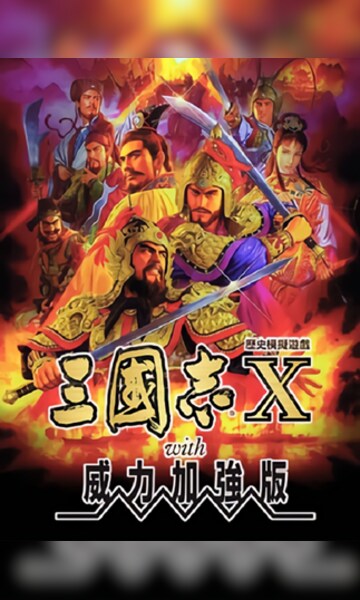 Buy Romance of the Three Kingdoms X with Power Up Kit (PC) - Steam Key ...