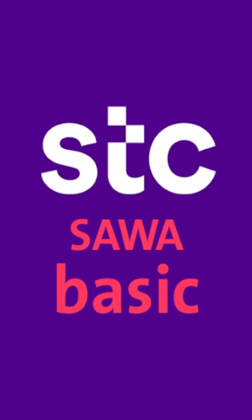 ¡Comprar Sawa Card Basic - Sawa Cards Clave - ARABIA SAUDÍ - Barato ...