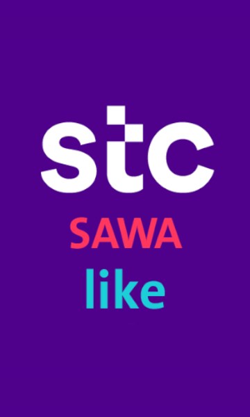 Acheter Sawa Card Like - Sawa Cards Clé - ARABIE SAOUDITE - Pas cher - G2A.COM!