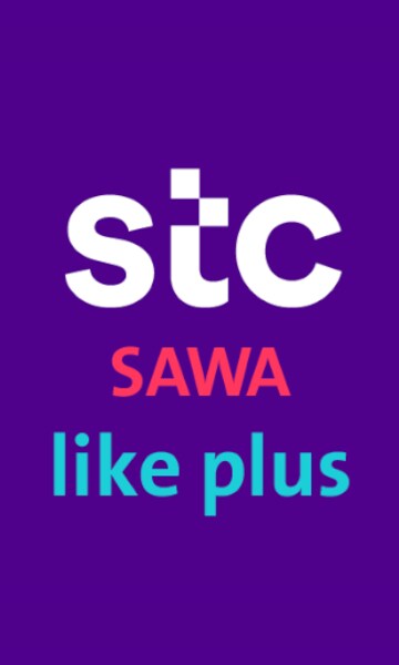 Sawa Plus Like - Sawa Cards Schlüssel - SAUDI-ARABIEN kaufen - Günstig ...