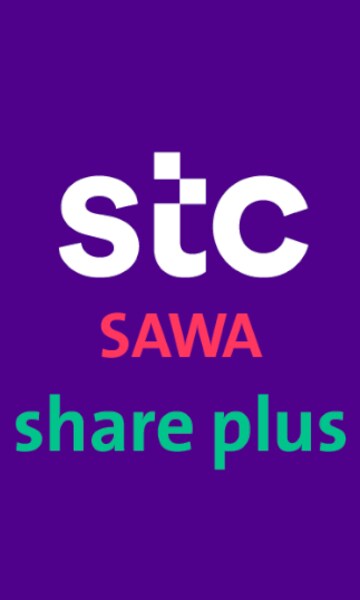 Buy Sawa Plus Share - Sawa Cards Key - SAUDI ARABIA Online | G2A.COM