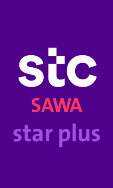 ¡Comprar Sawa Plus Star - Sawa Cards Clave - ARABIA SAUDÍ - Barato ...