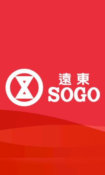 SOGO Gift Card 🥇 Best Prices | G2A.COM