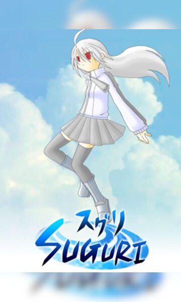 SUGURI 🥇 Best Prices | G2A.COM