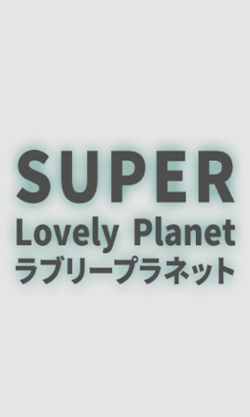Super Lovely Planet 🥇 Mejores ofertas y precios baratos | G2A.COM