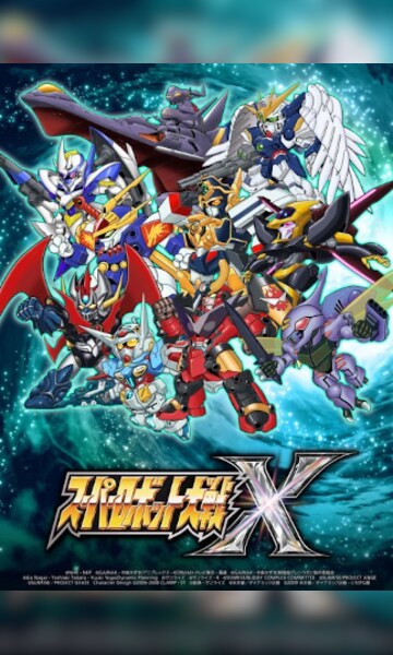 Buy SUPER ROBOT WARS X - Steam Account - GLOBAL - Cheap - G2A.COM!