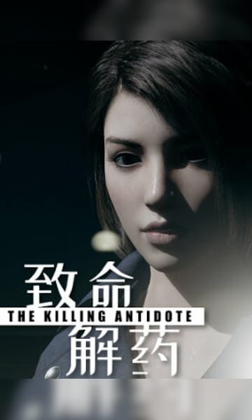 Buy The Killing Antidote (PC) - Steam Account - GLOBAL - Cheap - G2A.COM!