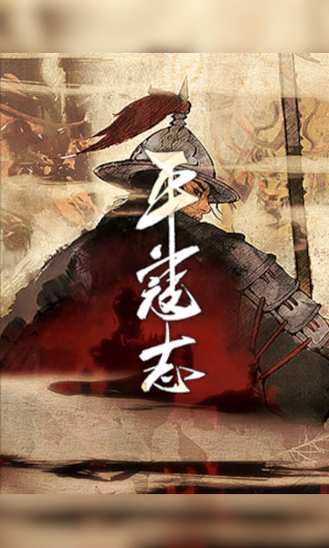 Buy The Last Soldier of the Ming Dynasty (PC) - Steam Account - GLOBAL ...
