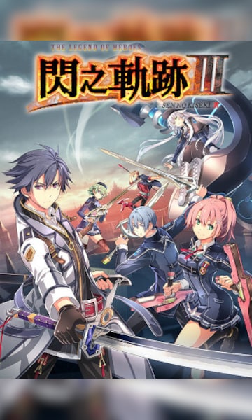 The Legend of Heroes: Sen no Kiseki III 🥇 Best Prices | G2A.COM