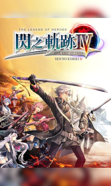 The Legend of Heroes: Sen no Kiseki IV -THE END OF SAGA- 🥇 Best Prices ...