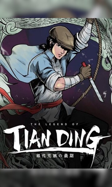 The Legend of Tianding 🥇 Best Prices | G2A.COM