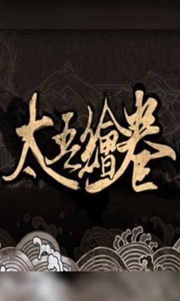 Buy The Scroll of Taiwu (太吾绘卷) (PC) - Steam Gift - EUROPE - Cheap - G2A.COM!