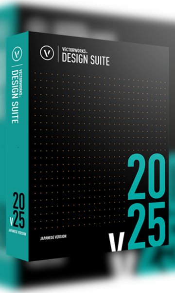 VectorWorks Design Suite 2025 | Standard Edition (PC, Mac) (1 Gerät, 1 Monat) - VectorWorks ...