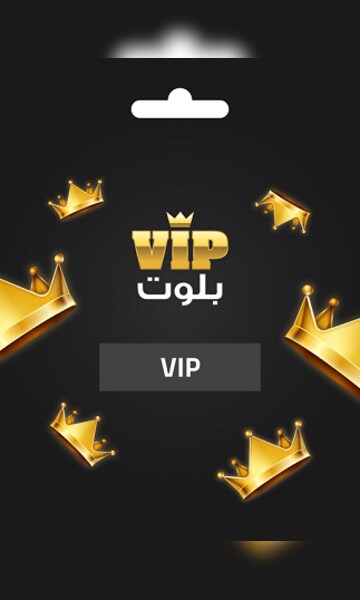 ¡Comprar VIP Baloot 1 año - Clave - GLOBAL - Barato - G2A.COM!