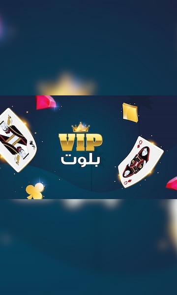 Buy VIP Baloot 25000 Chips - Key - GLOBAL - Cheap - G2A.COM!