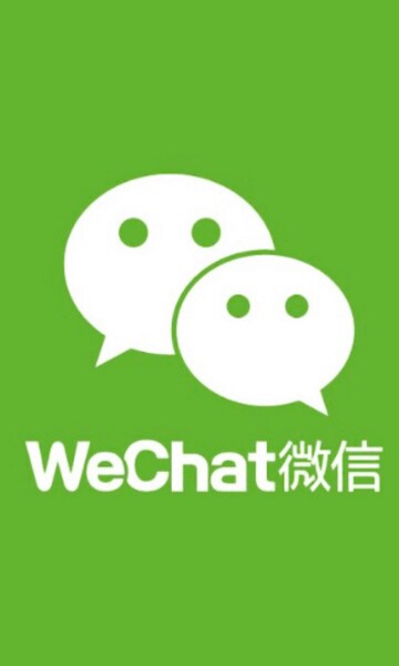 ¡Comprar WeChat 20 CNY - FlexeCard Clave - CHINA - Barato - G2A.COM!