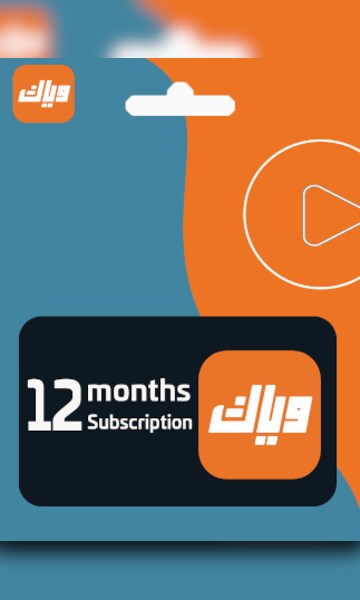 Buy Weyyak Subscription 12 Months - Weyyak Key - UNITED ARAB EMIRATES ...