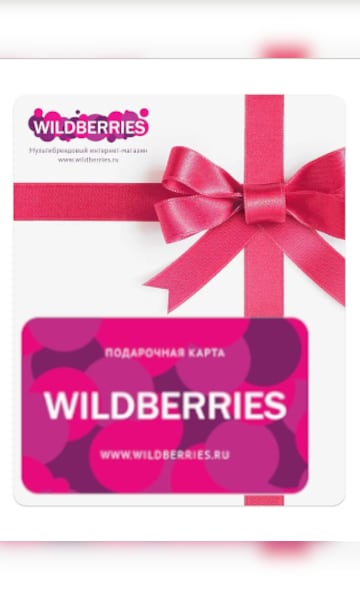 Buy Wildberries Gift Card 5000 RUB - Wildberries Key - GLOBAL Online | G2A.COM