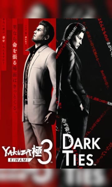 Buy Yakuza Kiwami 3 & Dark Ties (PC) - Steam Gift - EUROPE - Cheap ...
