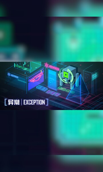 异常 | Exception 🥇 Best Prices | G2A.COM