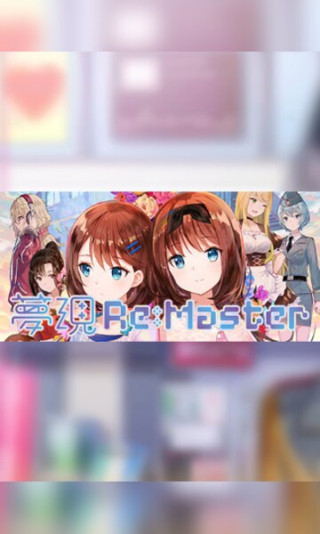 Yumeutsutsu Re:Master / 夢現Re:Master 🥇 Best Prices | G2A.COM