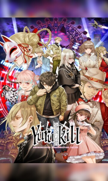 Buy Yurukill: The Calumniation Games (PC) - Steam Key - GLOBAL - Cheap ...