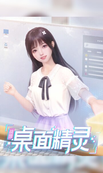 ZM Desktop Elf 🥇 Mejores ofertas y precios baratos | G2A.COM