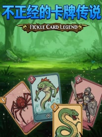 Buy Fickle Card Legend (PC) - Steam Account - GLOBAL - Cheap - G2A.COM!
